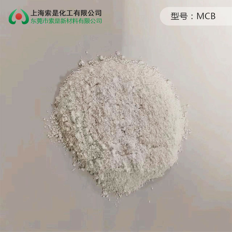 Coarse texture agent MCB/MCE - Source Chemical Co., Ltd