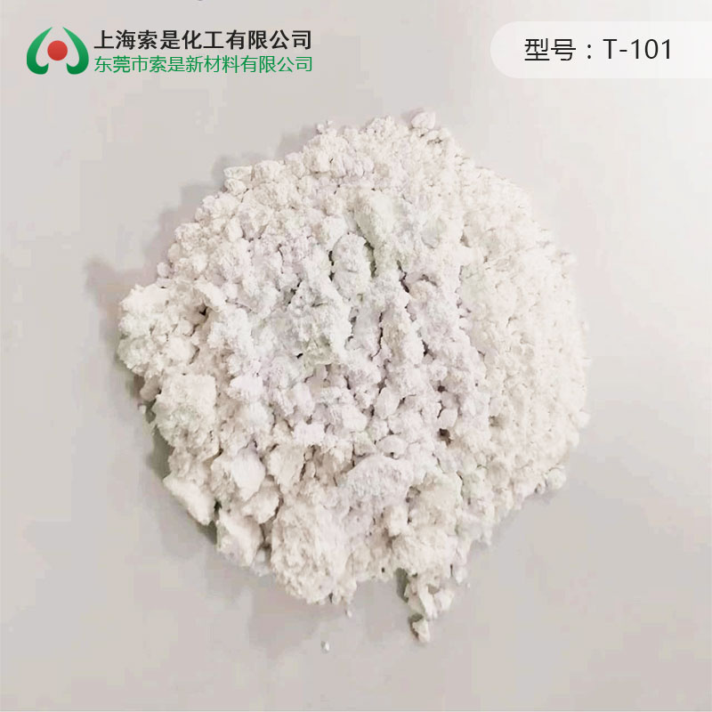 Sand texture agent T-101 - Source Chemical Co., Ltd