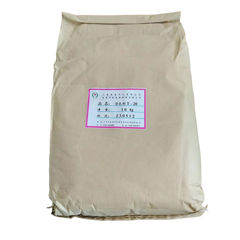 Color rendering agent T-20 - Source Chemical Co., Ltd