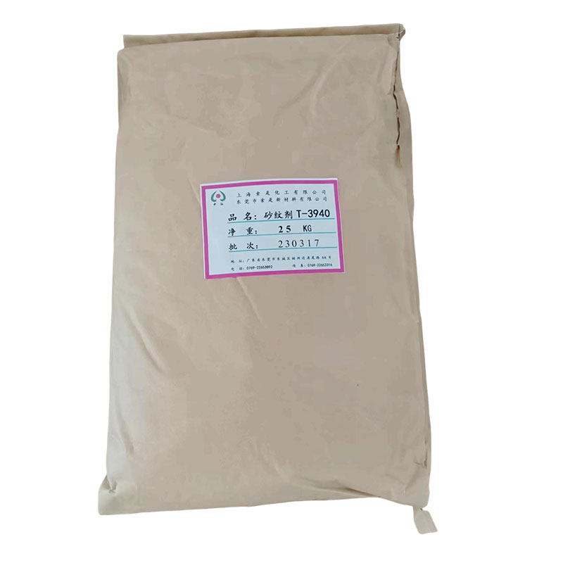 Sandstone texture agent T-3940 - Source Chemical Co., Ltd