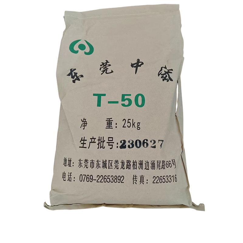 Charge conntrol agent T-50 - Source Chemical Co., Ltd