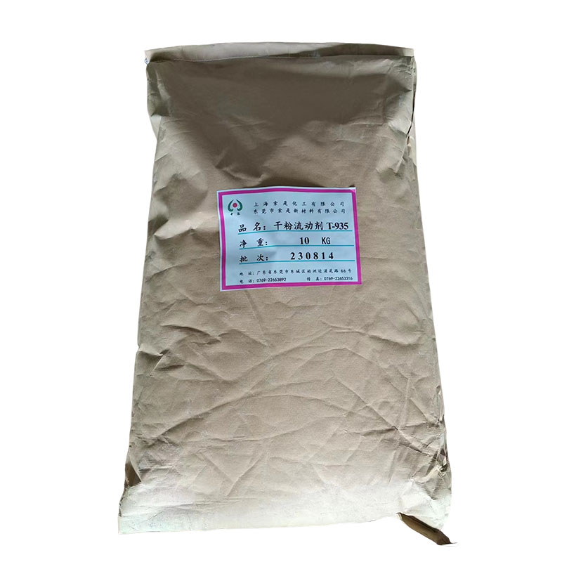 Anti Caking Agent T-935 - Source Chemical Co., Ltd