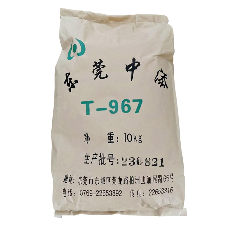 Degassing agent T-967 - Source Chemical Co., Ltd
